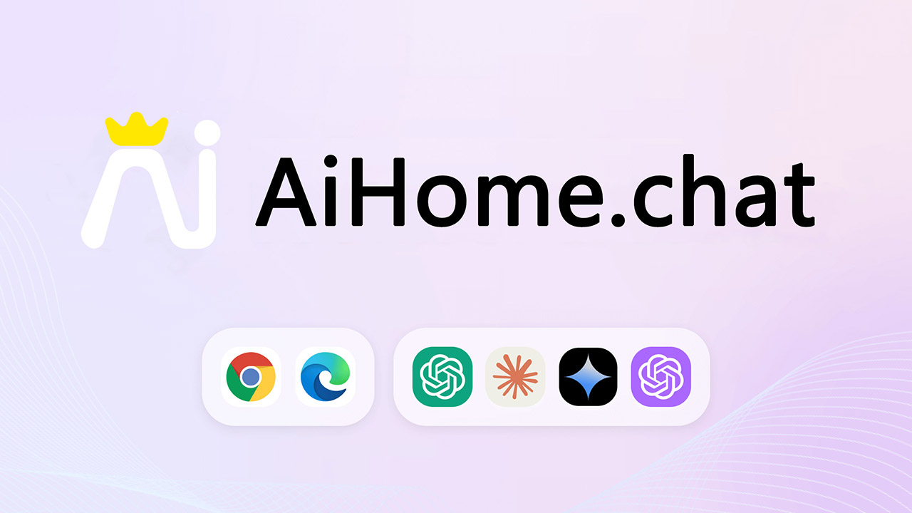 AiHome